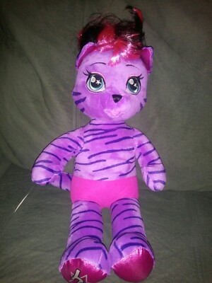 Build A Bear Honey Girls Teegan Cat Plush Stuffed Animal 20" with Sound ...