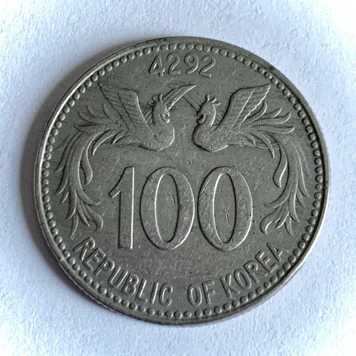 South Korea | 1959 | 100 Hwan | #4292 | Copper-Nickel | eBay