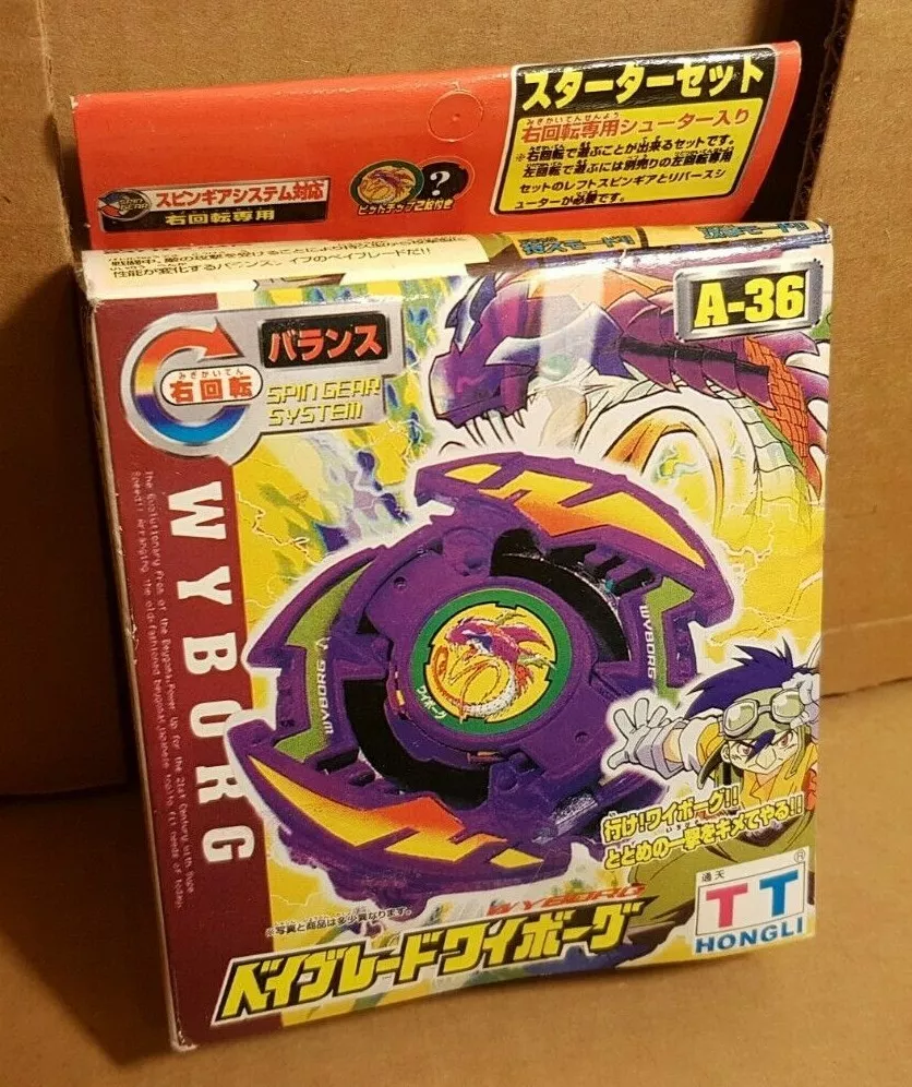 Takara Tomy A-36 Wyborg Beyblade Original Series Beyblade, 44% OFF