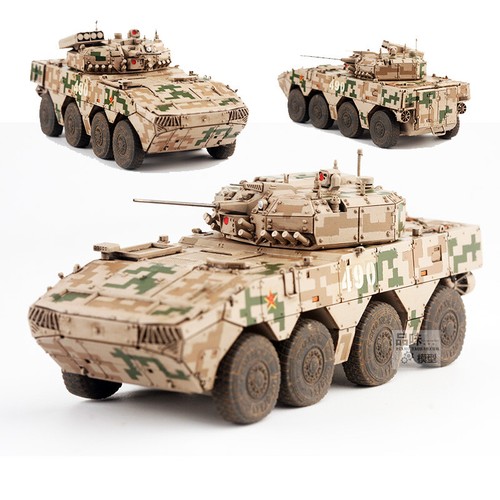 1/72 Chinese Type 19 Infantry Fighting Vehicle Wheeled Armored Vehicle ...