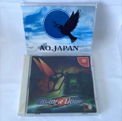Border Down Dreamcast 2003 Shooting retro Game DC CD-ROM Japan T-46703M ...