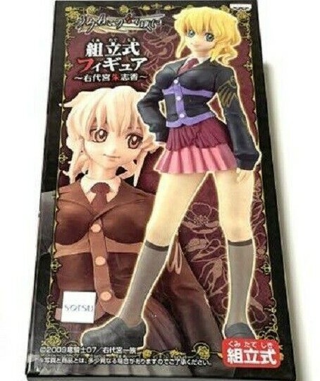 Umineko no Naku Koro ni Jessica Figure anime manga when they cry | eBay