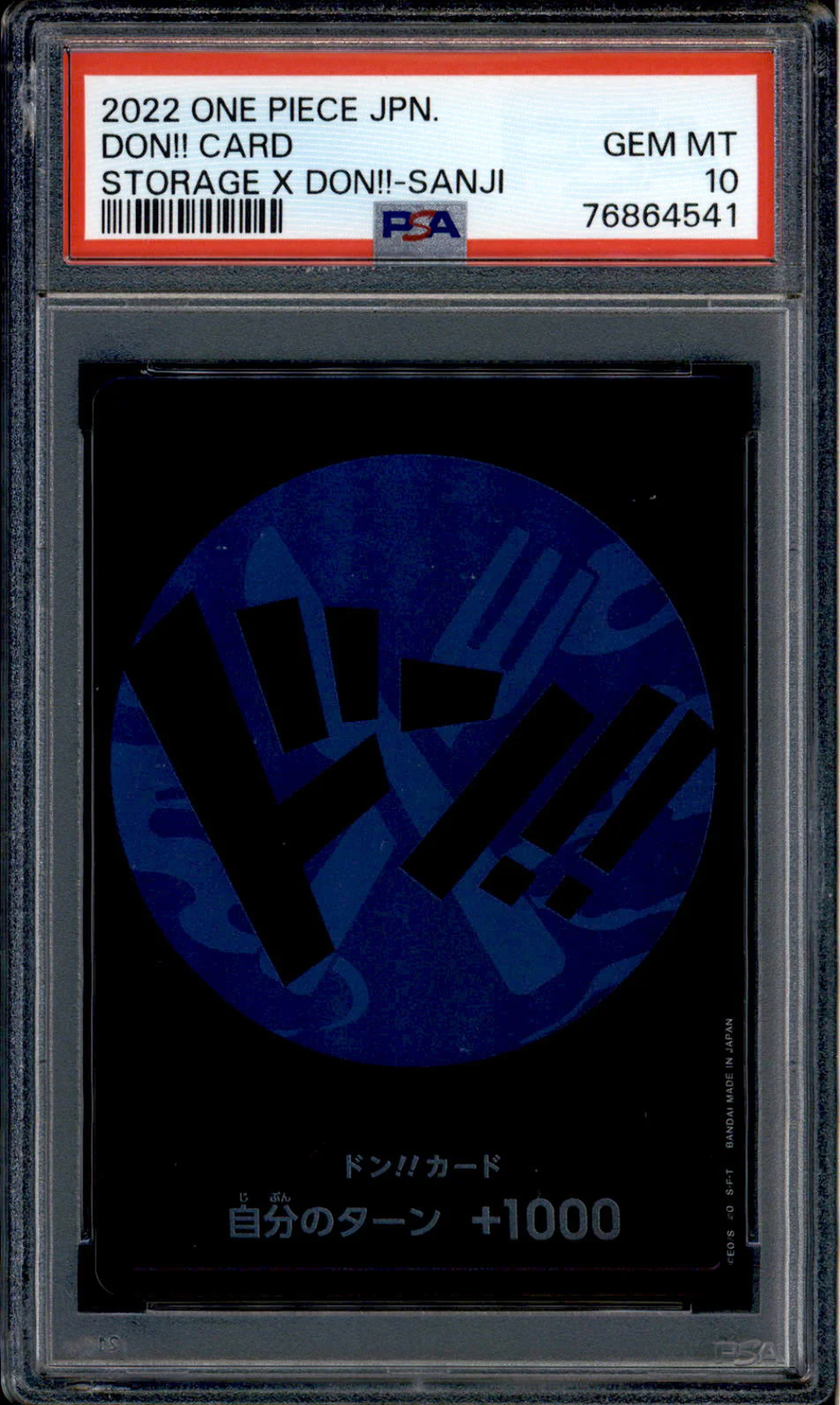 Sanji Don Card - Promo Storage - PSA 10 - Japanese Holo - Box - One ...