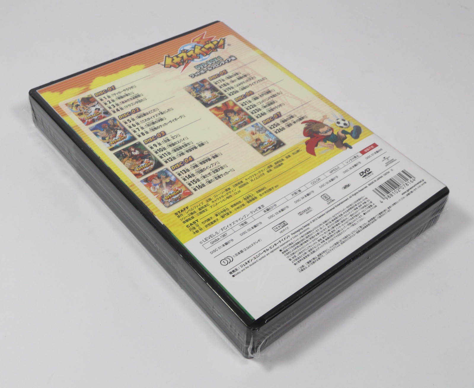 NEW Inazuma Eleven DVD Box Set 1 Football Frontier RARE 1st Edition 7 ...