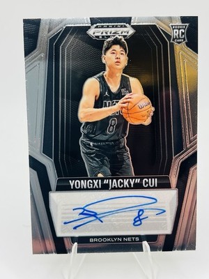 2024-25 Panini Prizm Black-Yongxi Jacky Cui Rookie Signatures Silver # ...