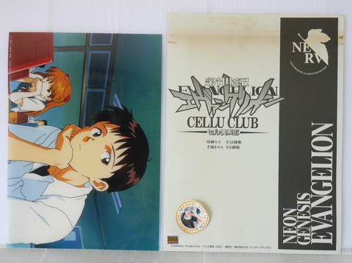 Neon Genesis Evangelion Cellu Club No.6 "Shinji Ikari, Asuka Langley ...