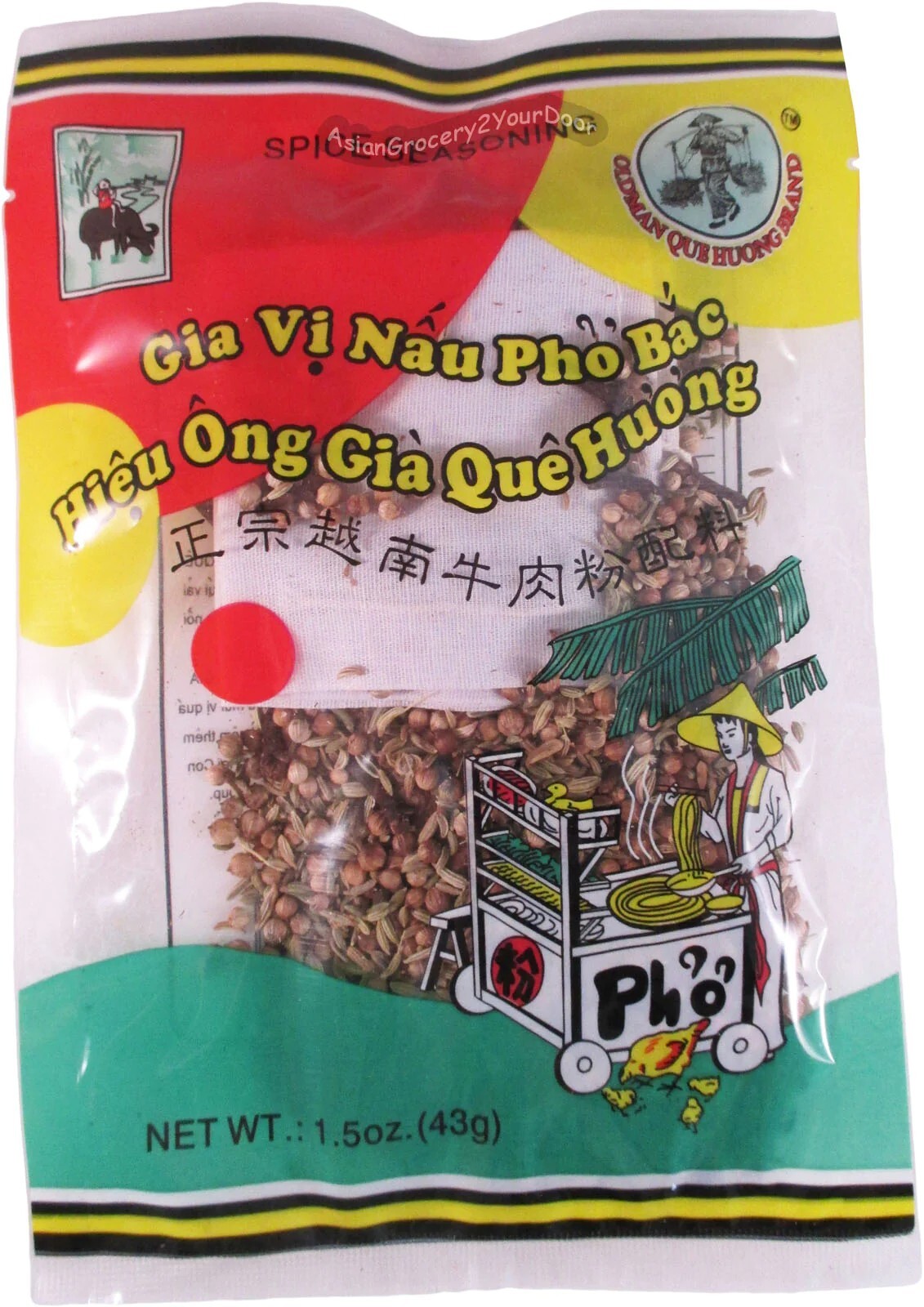 Old Man Que Huong Spice Seasoning Gia Vi Nau Pho Bac 1.5 oz / 43 g | eBay