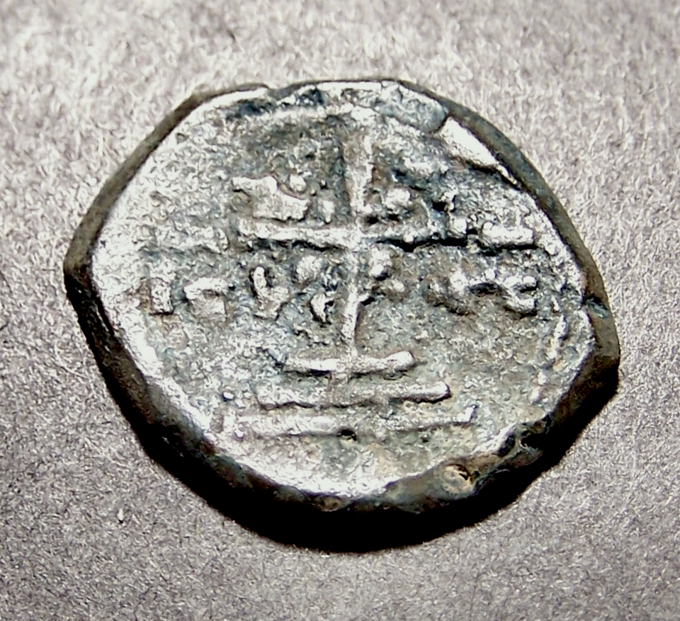 MANUEL I, Christian Crosses, c 1150 AD, Byzantine Emperor Coin, 16-19mm ...