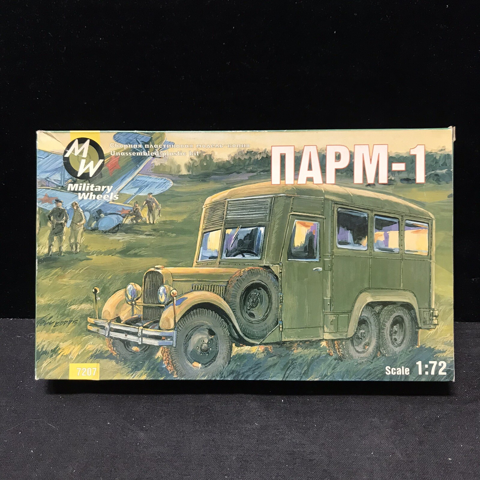 Military Wheels 1:72 Scale PARM-1 Soviet Mobile Aircraft Repair Kit NIB ...
