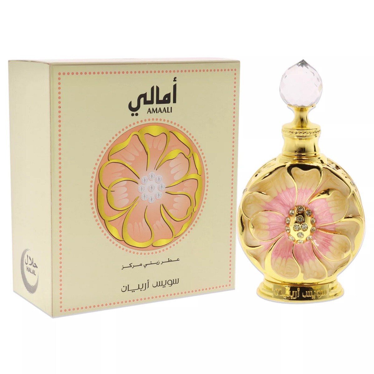 Swiss Arabian Amaali Layali Layali Rouge-Fragrance for Unisex-0.5 oz ...