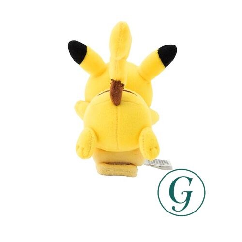 Pokemon Center Original Shoulder Plush Toy Pikachu | eBay