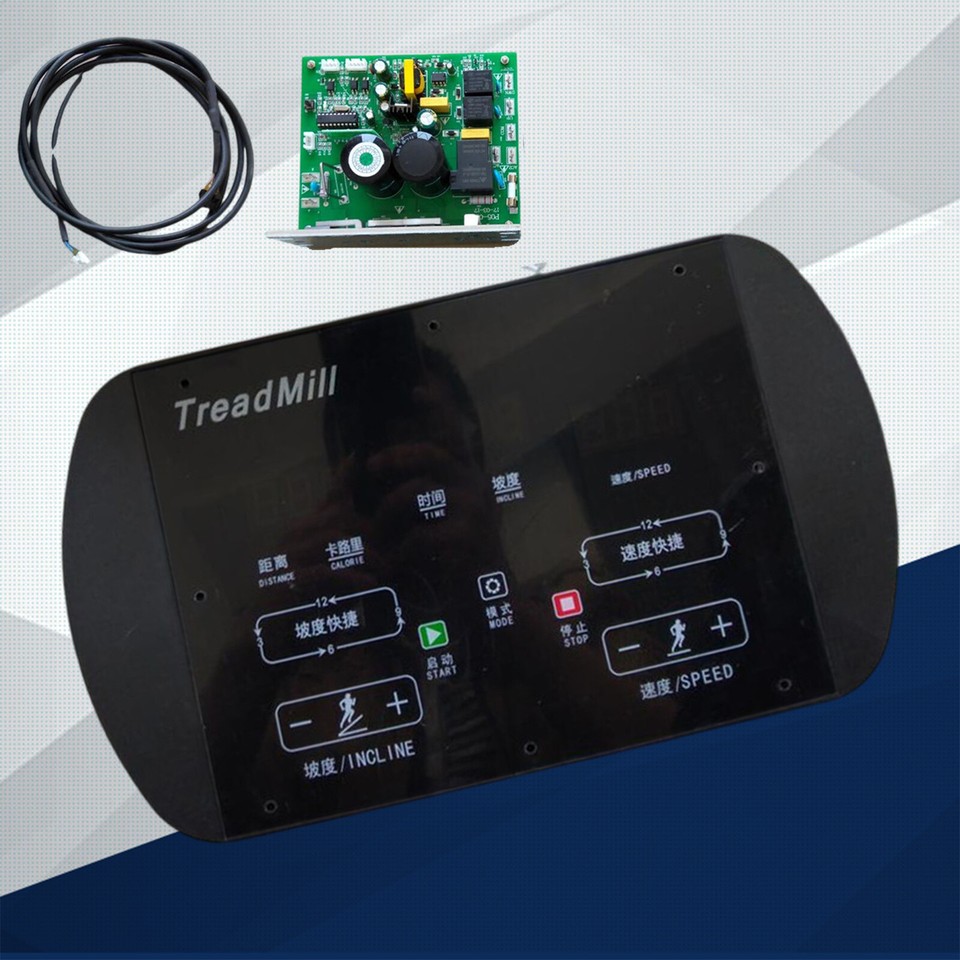 Universal Treadmill Controller Circuit Board Treadmill Console Display ...
