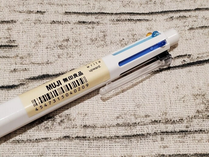 Japanese Pens Muji