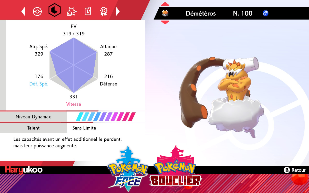 Démétéros shiny niveau 100 6IV @ Masterball sur Pokémon Épée ou Pokemon ...