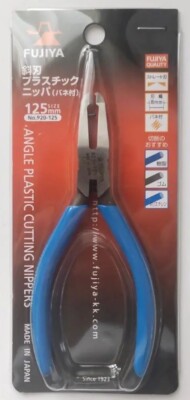 FUJIYA PLASTIC CUTTING NIPPER ANGLE TYPE (125mm) 920-125 | eBay