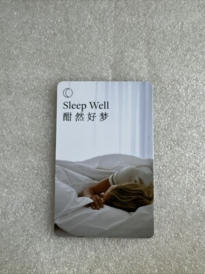 Westin Hotels And Resorts China Room KEY CARD Great Condition Rare ...