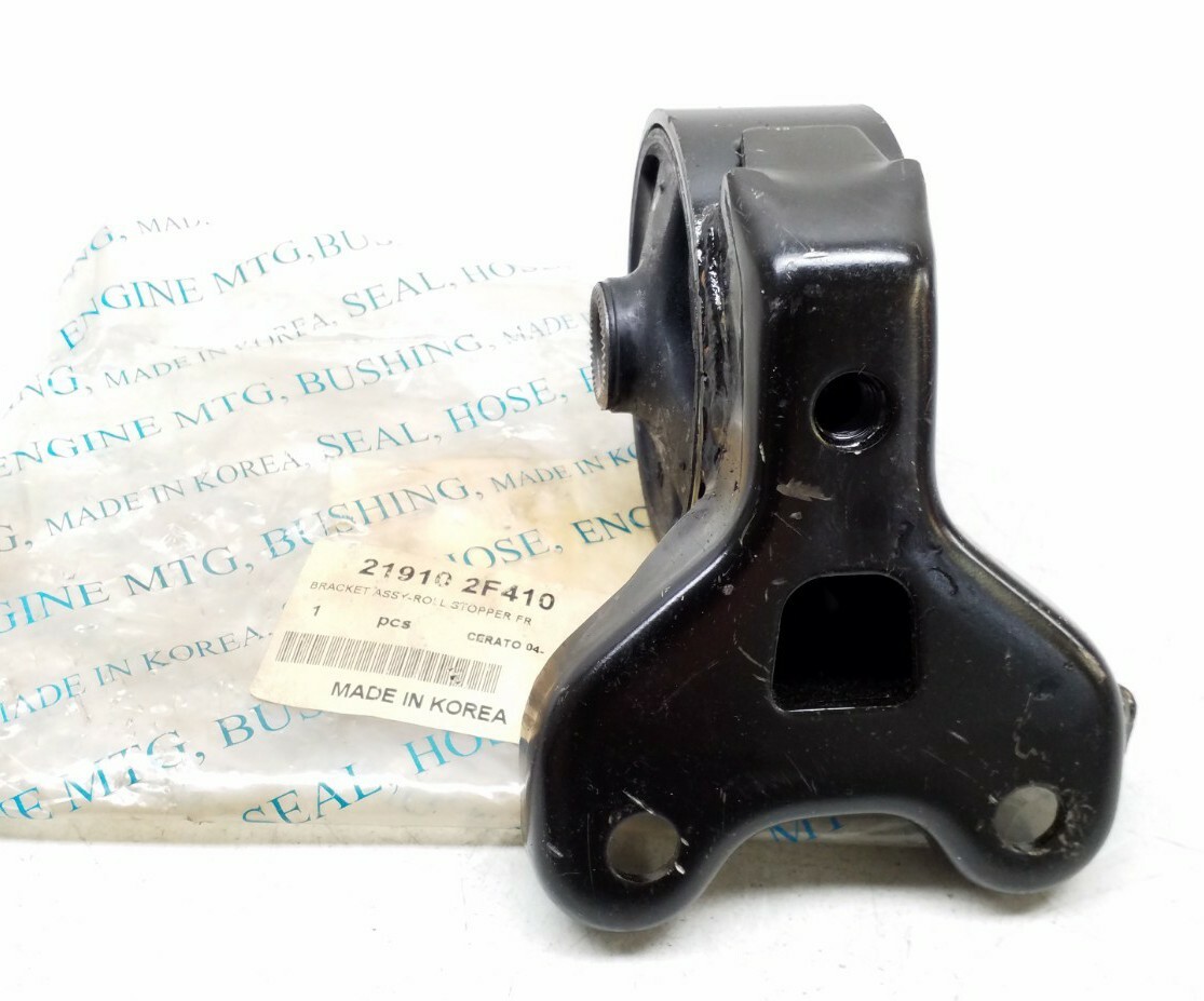 21910 2F410 Engine Torque Strut Mount Free Shipping Free Returns | eBay
