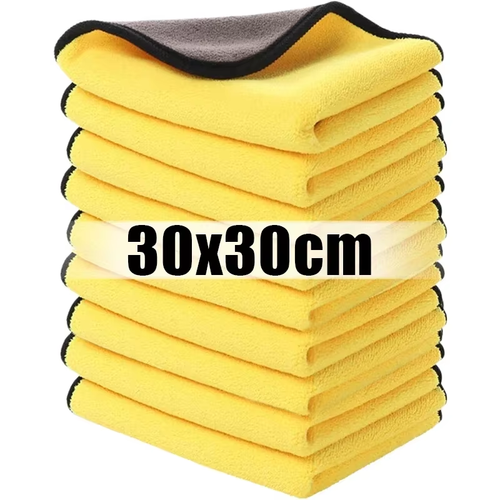 12/1PCS Microfiber Car Cleaning Cloths Thickened Super Absorbent ...