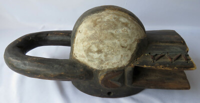 Masks - Bush Cow Mask