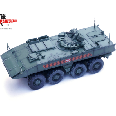 Russian Boomerang Zvezda Model Kits First News From The