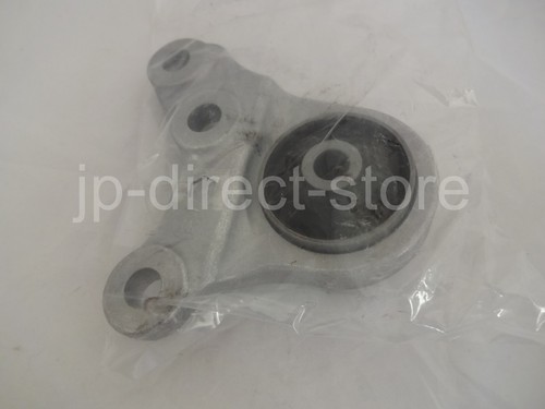 Genuine Mitsubishi Outlander Mounting Rear Engine Mount Bracket ...