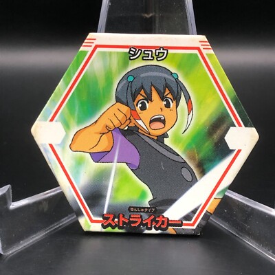 #1−038 Shu Inazuma Eleven GO movie 2011 carddass card D150 | eBay