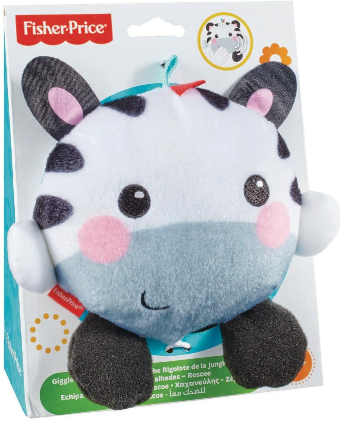 Fisher Price Giggle Gang Choose Either Roscoe, Bitsy, Griffen, Ginger ...