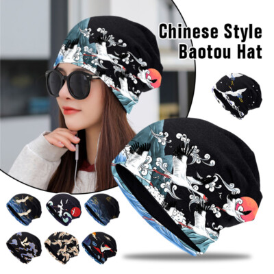 Men Women Flying Crane Print Beanie Hat Hip-Hop Pull Slouchy Skull Caps ...