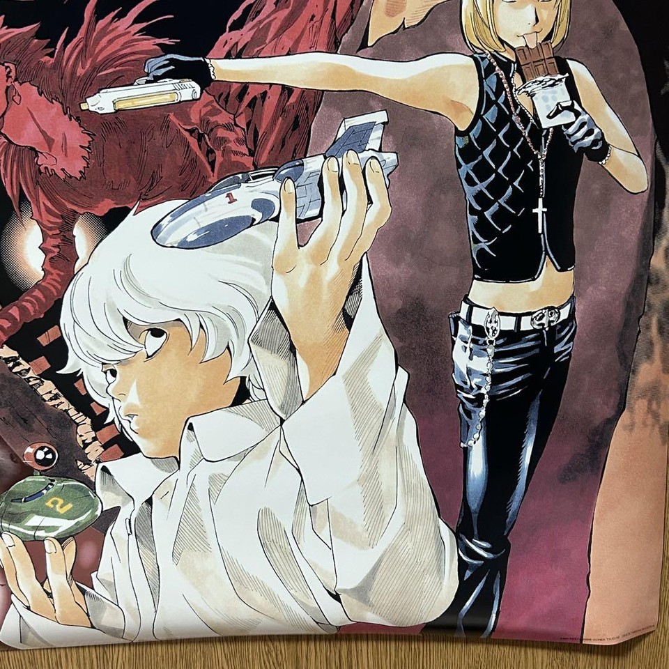 Death Note B2 Poster Light Yagami Melo Nia Rare Item | eBay