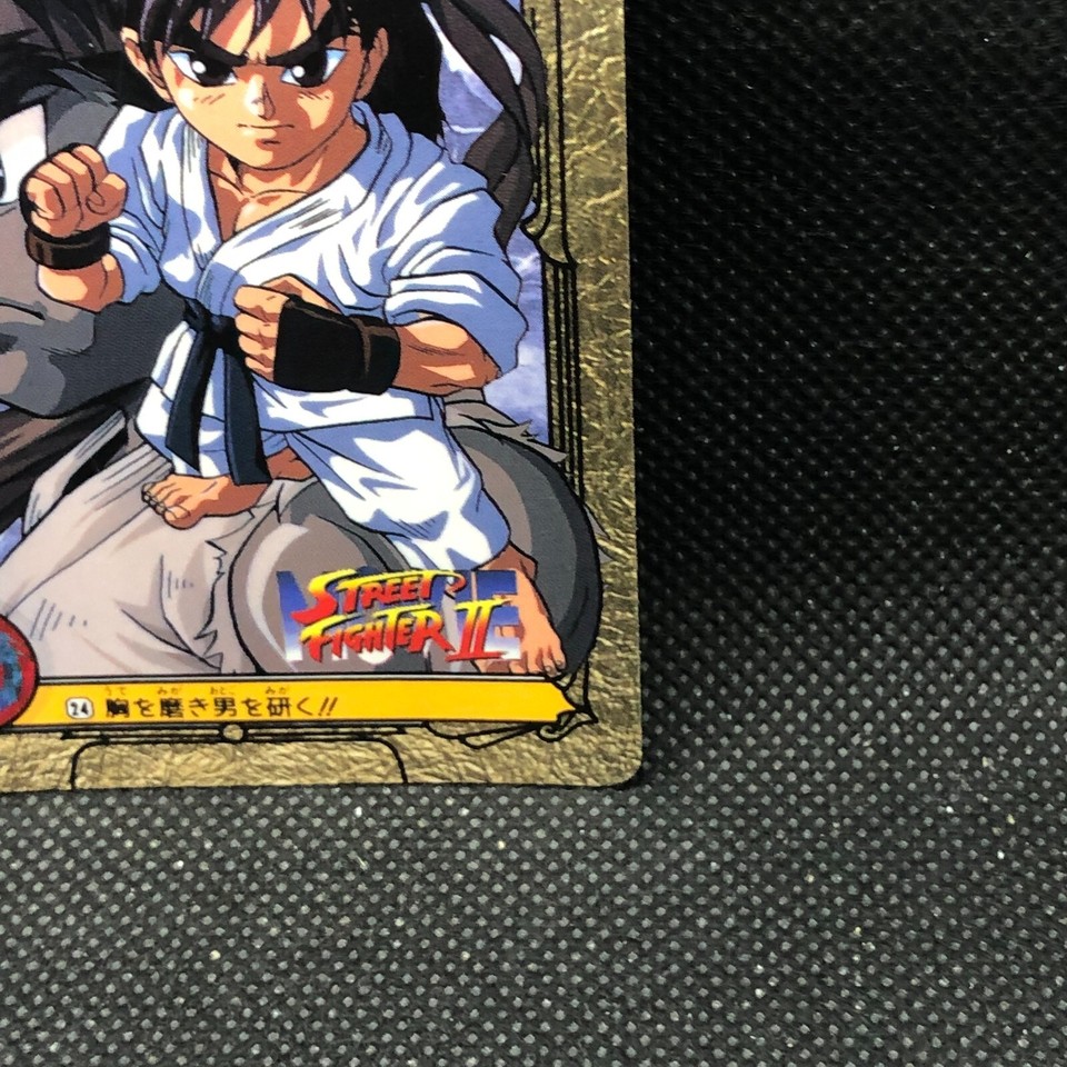Ryu Street Fighter Ⅱ Capcom Bandai TCG Card 1994 No.24 japanese Japan F ...