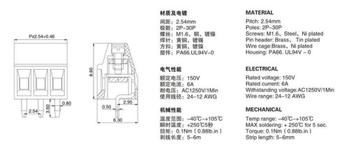 10PCS 4-Pin Screw Terminal Block Connector 2.54mm Pitch PCB Mount DIY ...