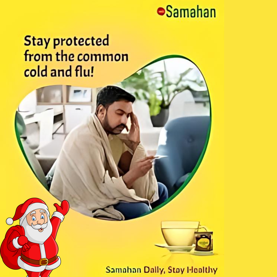 Link Samahan Ayurvedic Herbal Tea Packets Sri Lankan A pleasant herbal ...