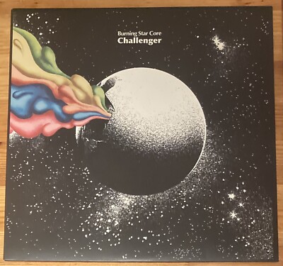Challenger Burning Star Core Vinyl LP Record 2007 Plastic Records 007 ...