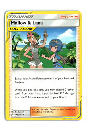 MALLOW LANA 198/236 COSMIC ECLIPSE POKEMON TCG NM | eBay
