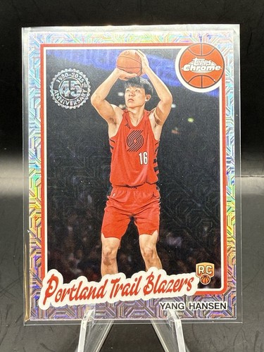 2025-26 Topps NBA #TC-YH YANG HANSEN RC ROOKIE 45TH SILVER PACK CHROME ...