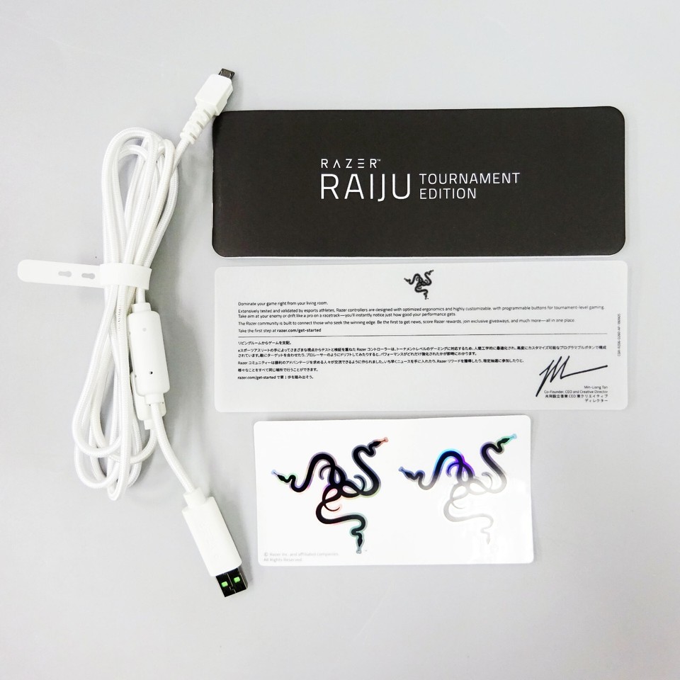 Razer Raiju Tournament Edition Mercury White PC PS4 Official License ...