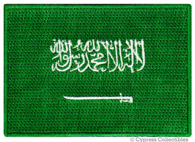 SAUDI ARABIA FLAG embroidered iron-on PATCH ARABIAN MUSLIM MECCA MEDINA ...