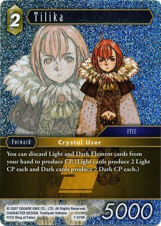 Tilika - 7-075R - Foil | eBay