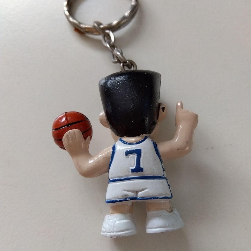 Basketball player Sendo keychain jersey number 7 | eBay