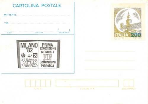 Postcard 1982 Italian Republic Philatelic Literature 200 Lire | eBay