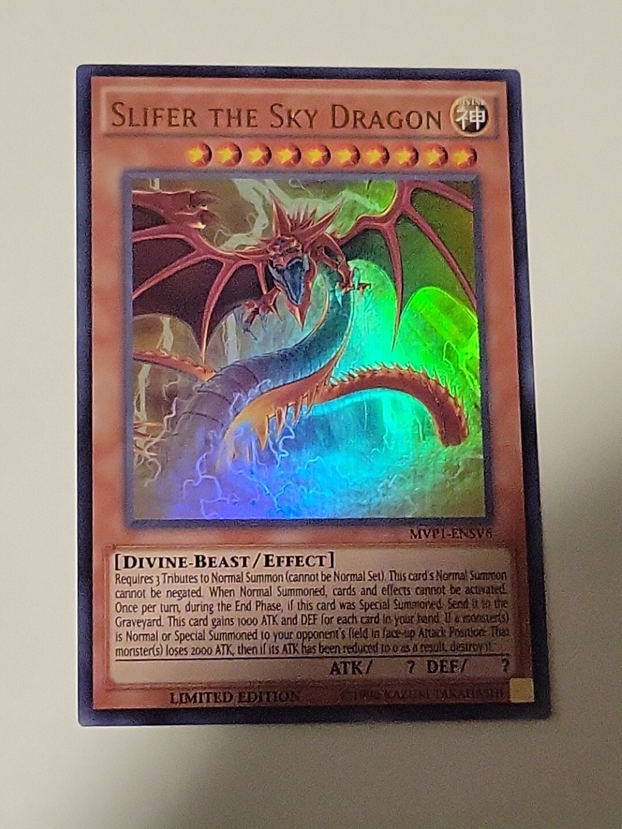 Uria Lord Of Searing Flames Vs Slifer The Sky Dragon Site Uria, Lord