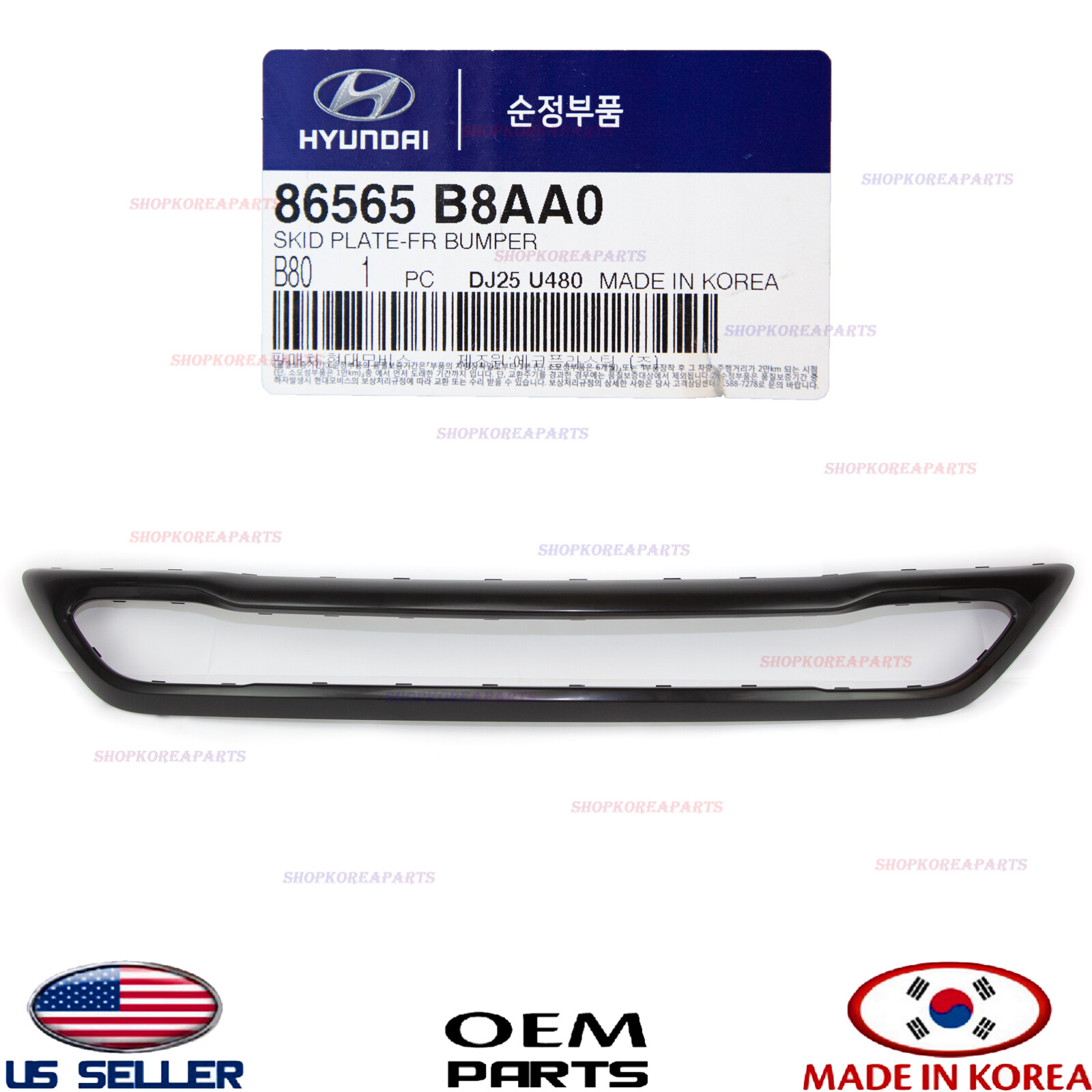 Genuine Front Bumper Skid Plate ⭐OEM⭐Hyundai Santa Fe XL 3.3L 6-7 seat ...