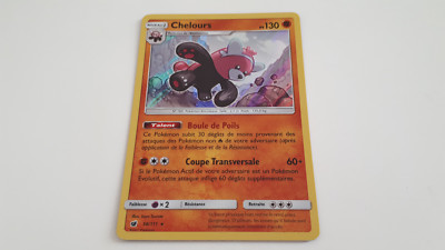 CHELOURS HOLO 130PV 56/111 NEUF - CARTE POKEMON | eBay