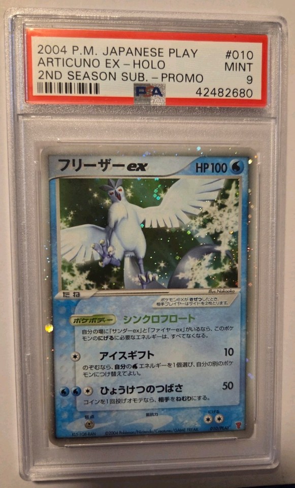 2004 bundle Pokémon Japanese Promo card Psa 9 Articuno Moltres Zapados ...