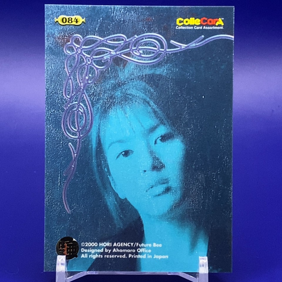 Rei Yoshii Japanese Gravure Idol Card Colle CarA No.084 Made In Japan F ...