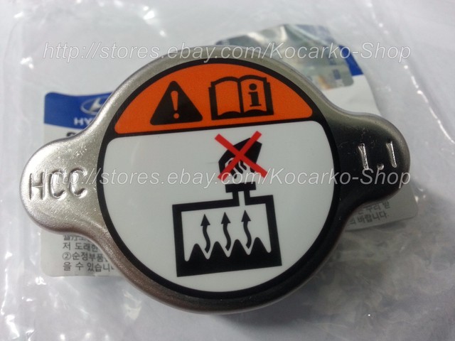 OEM Radiator Cap Assembly 1ea 25330 1p000 for Hyundai KIA for sale ...