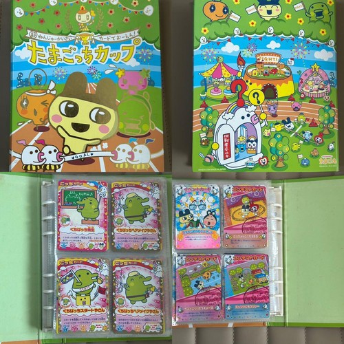 Bandai Tamagotchi Cup Tamagotchi Contest Set of 184 pieces Gotchi Card ...