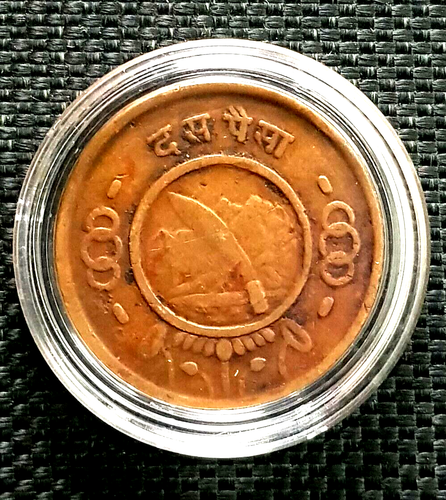 AD 1941 NEPAL TWO PAISA COPPER Coin KM#709.2 Ø 26mm(+FREE1 coin)#28425 ...