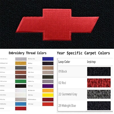 ACC 1955-1958 Chevrolet Truck Custom Bowtie Logo 2pc Loop Front Floor ...