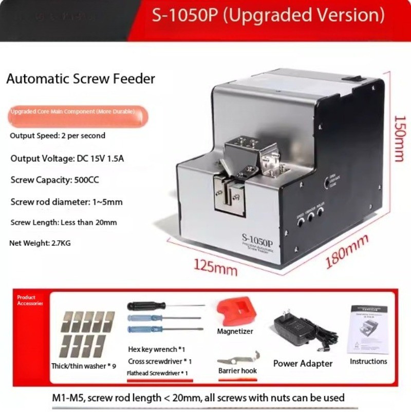 S-1050 Fully Automatic Screw Machine Feeder with Adjustable Track Screw ...